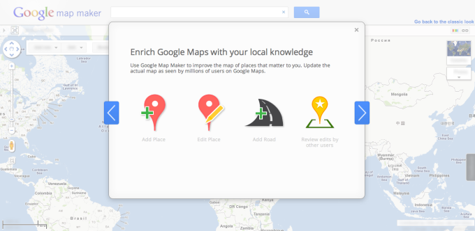 The Gizmo Gift Shop | Google Map Maker is now dead